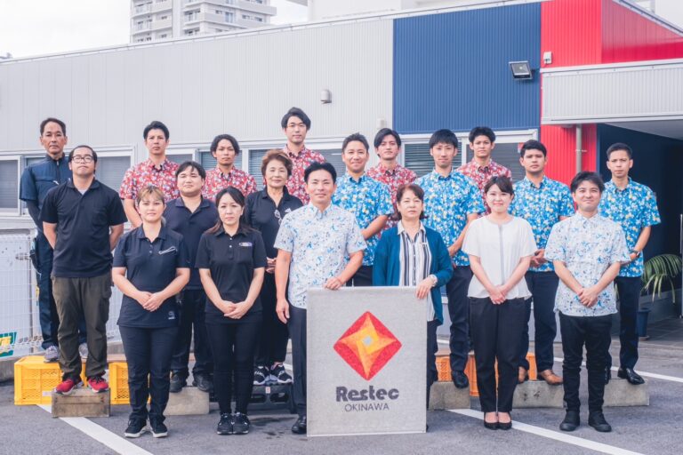 企業情報 | リステック沖縄